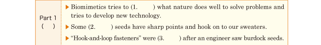 p082-p083 ＜ ELEMENT English Communication Ⅰ｜啓林館 デジタル教科書